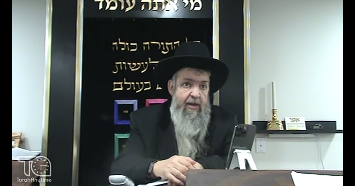 R' Moshe Meir Weiss | Mishna Yomis: Sotah 1:6-7