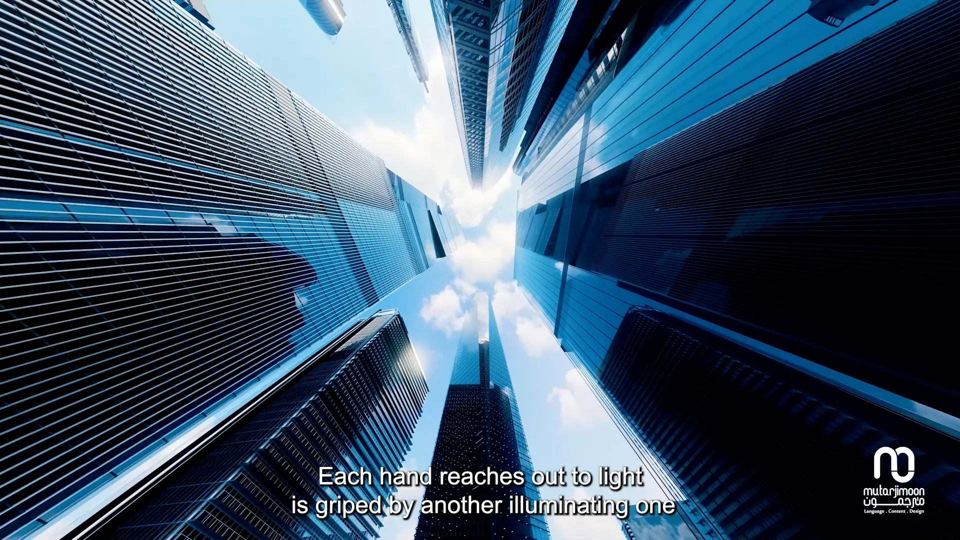 Technical Translation on Vimeo