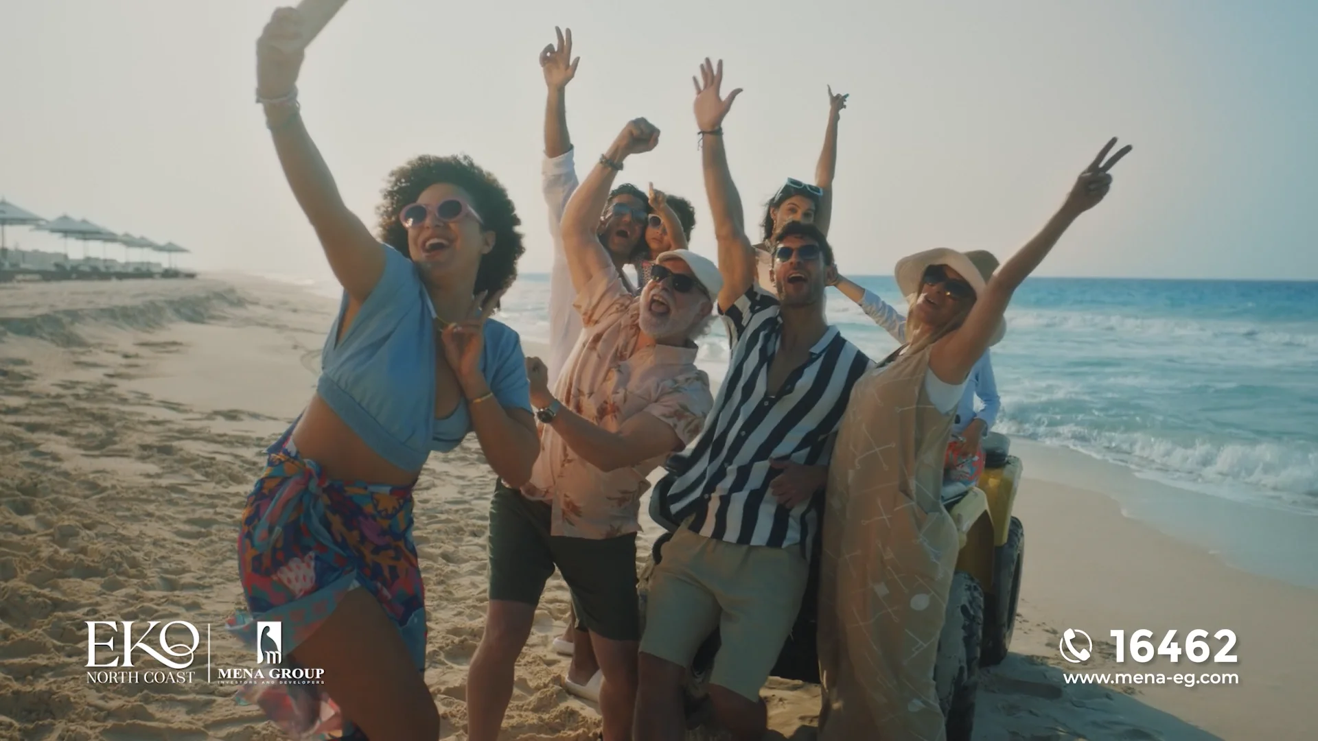 EKO Mena Ramadan TVC