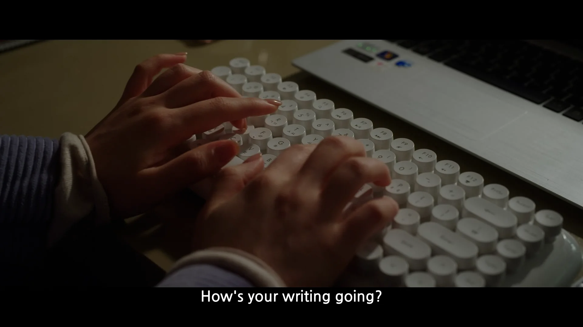 Exist_Within_Trailer_SUB