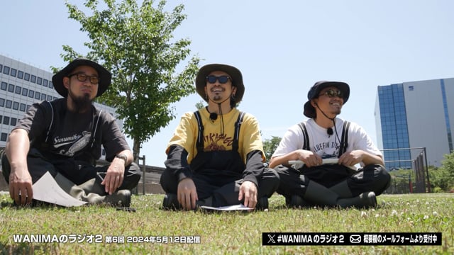 会員限定エリア | WANIMA