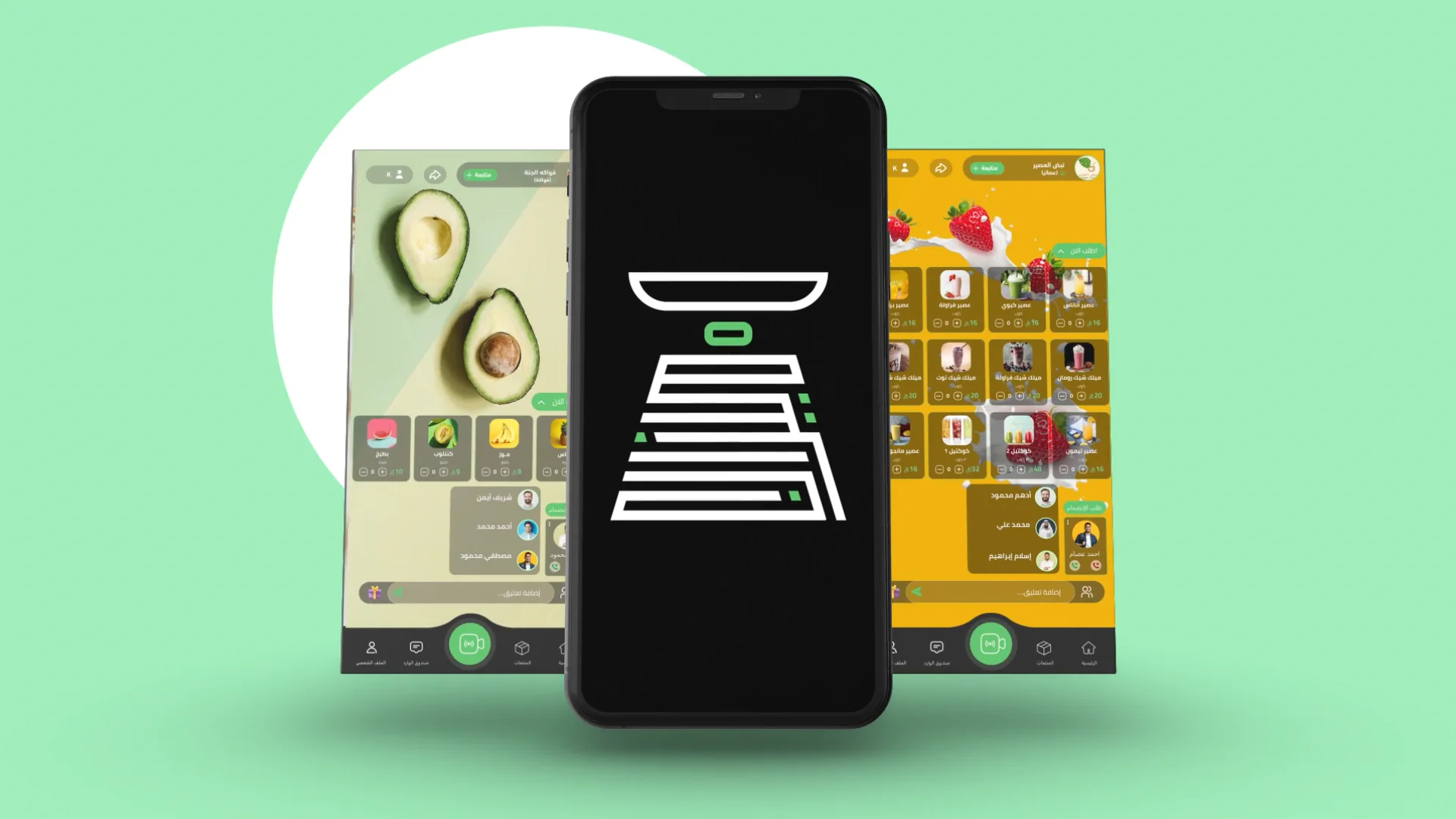 Mizan App Project on Vimeo