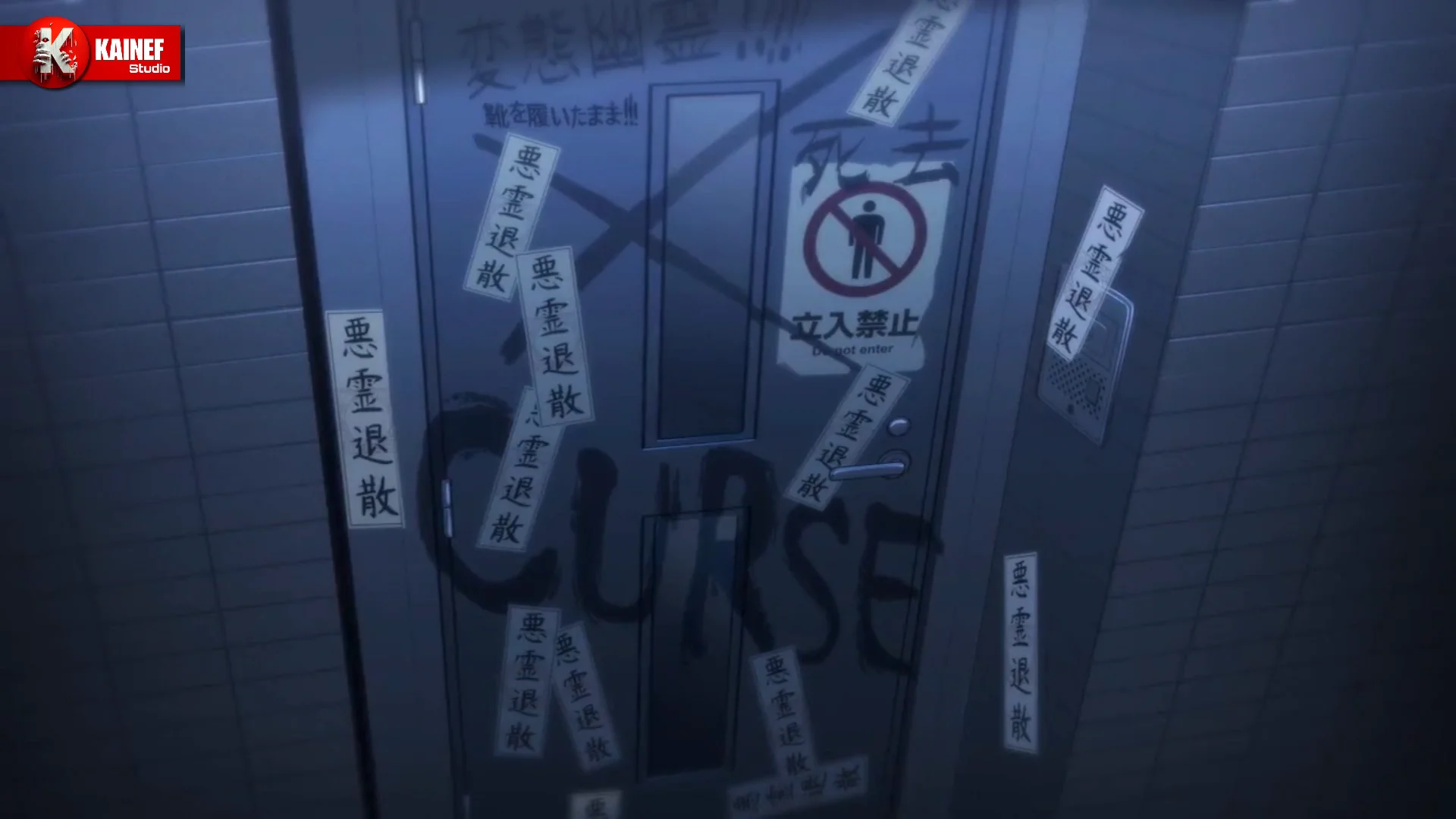 The exorcism ritual was successful! on Vimeo