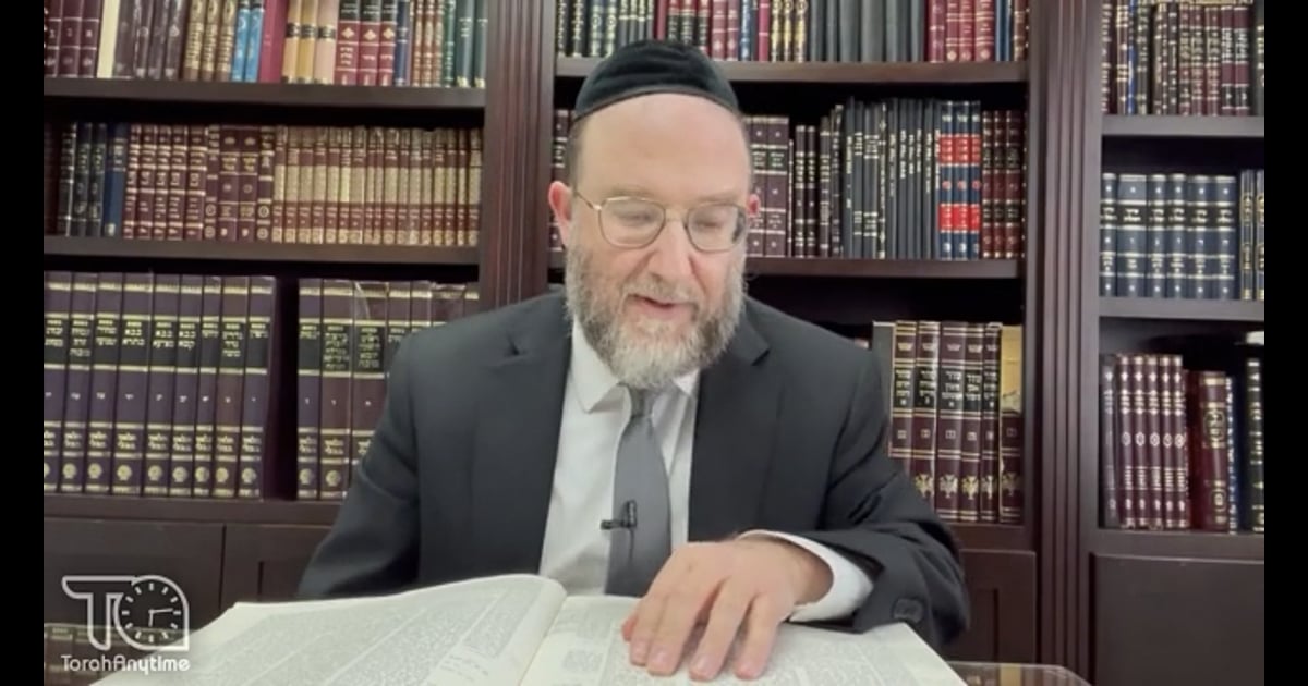 R' Moshe Frankel | Daf Hashavua Ketubot Daf 88a