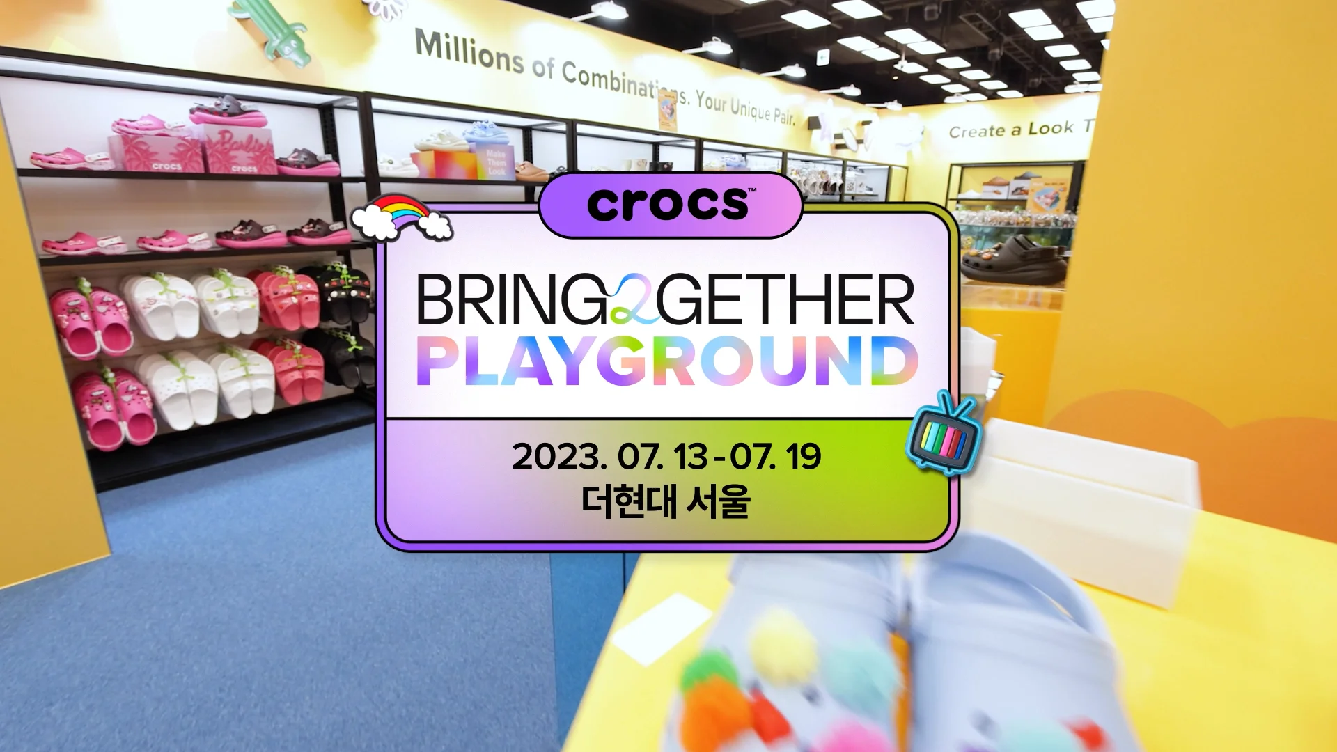 Crocs 크록스 / BRING2GETHER PLAYGROUND 크록스 팝업 스케치 on Vimeo