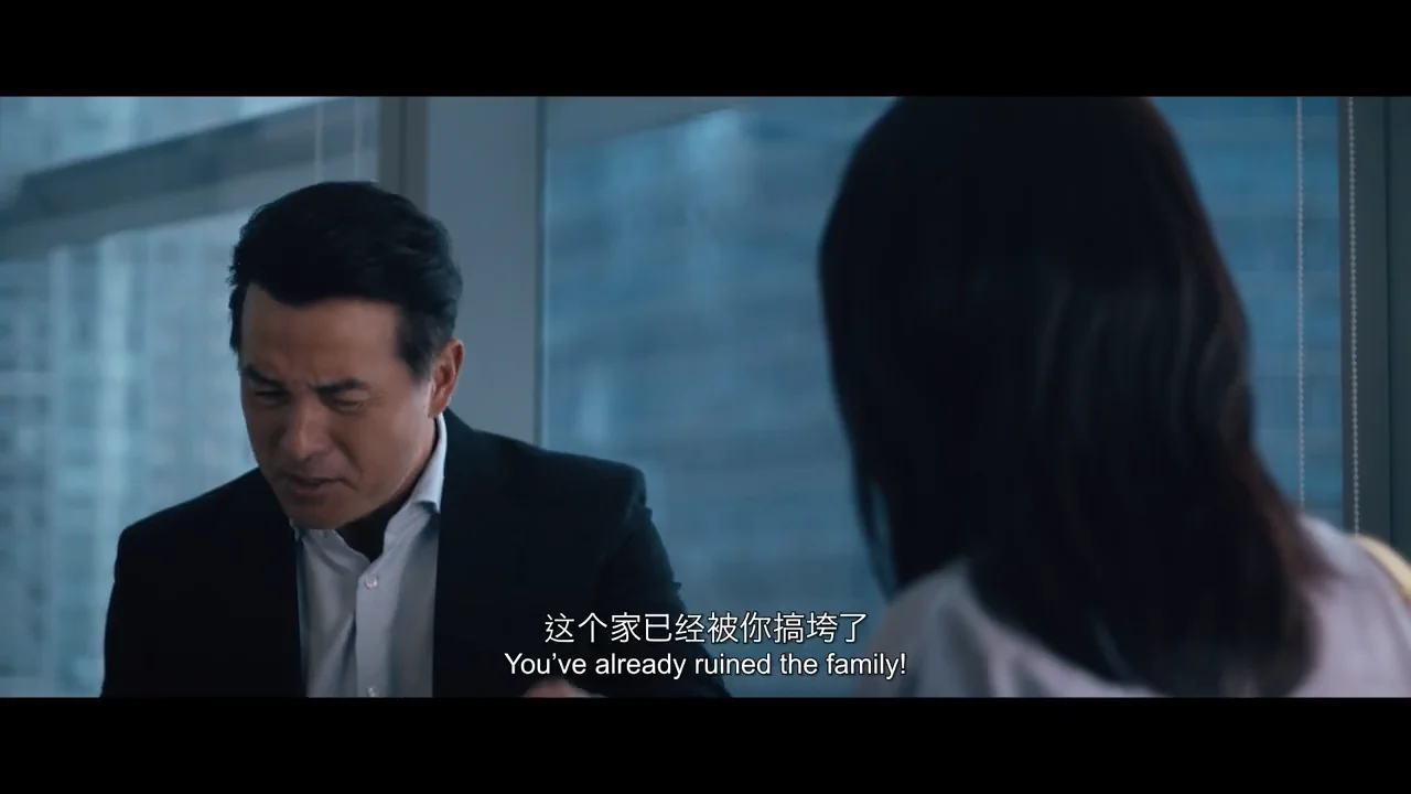 《谁杀了她》 Kill Sera Sera Trailer #1 on Vimeo