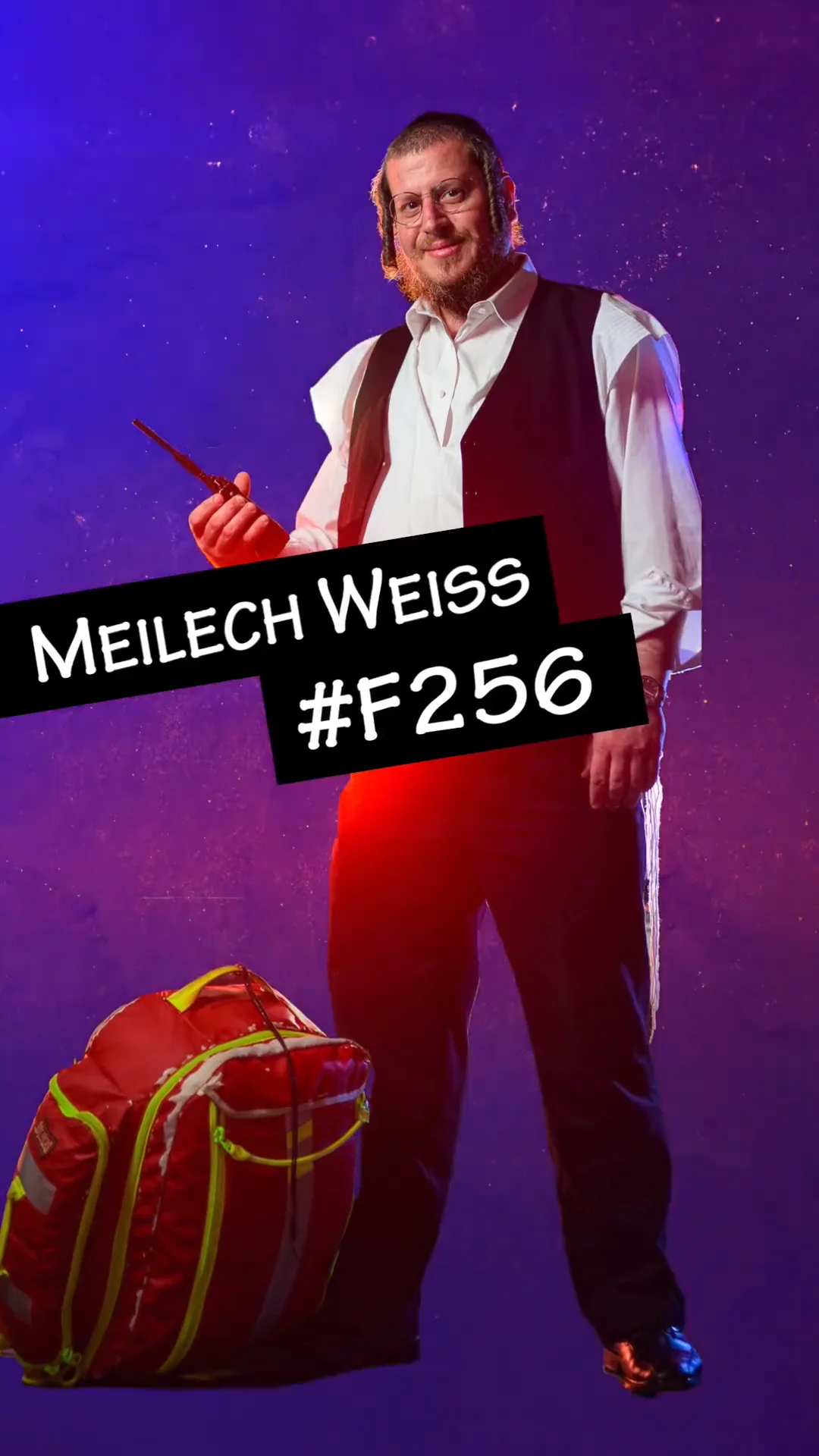 Meilich Weiss #F256