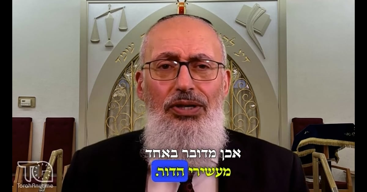 R' Avraham Nissanian | Parashat BO - The Fifth Aliyah