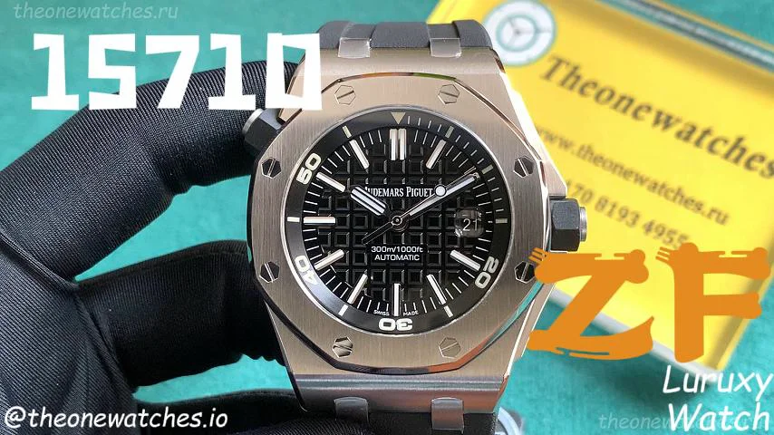 ZF Royal Oak Driver 15710 Black on Vimeo
