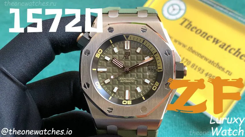 ZF Royal Oak Driver 15720 Green on Vimeo