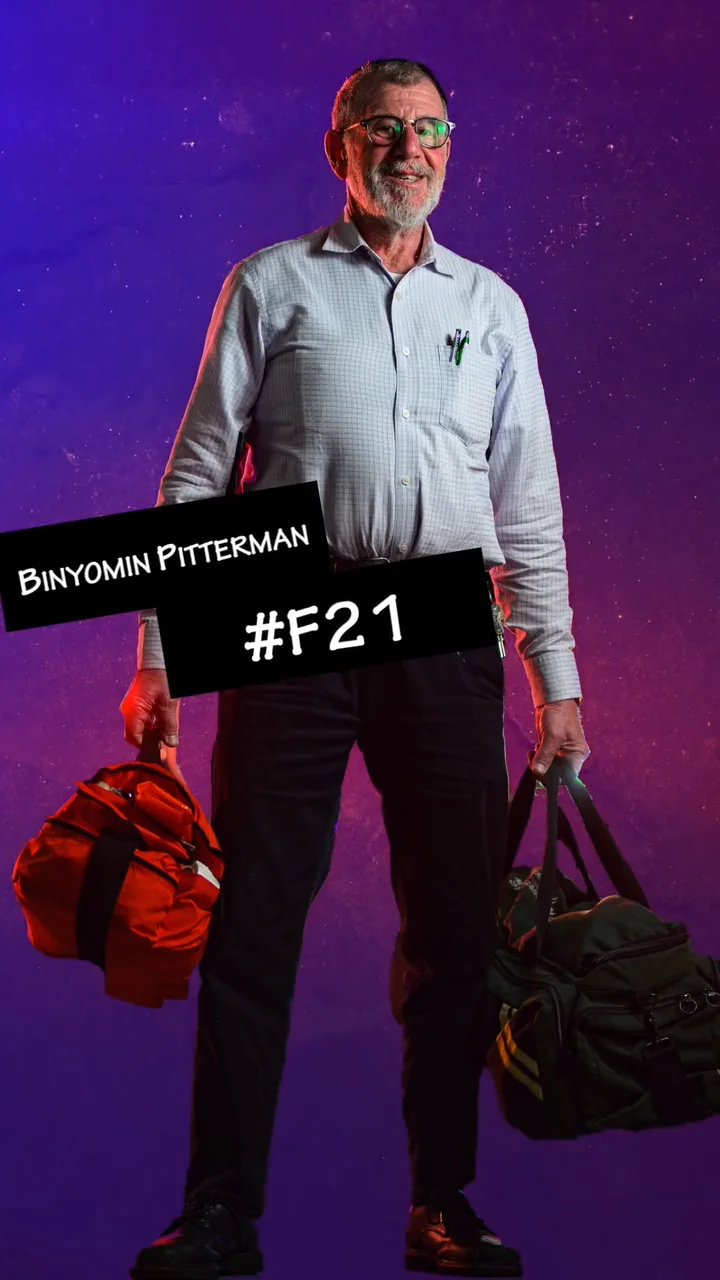 Binyomin Pitterman #F21 on Vimeo