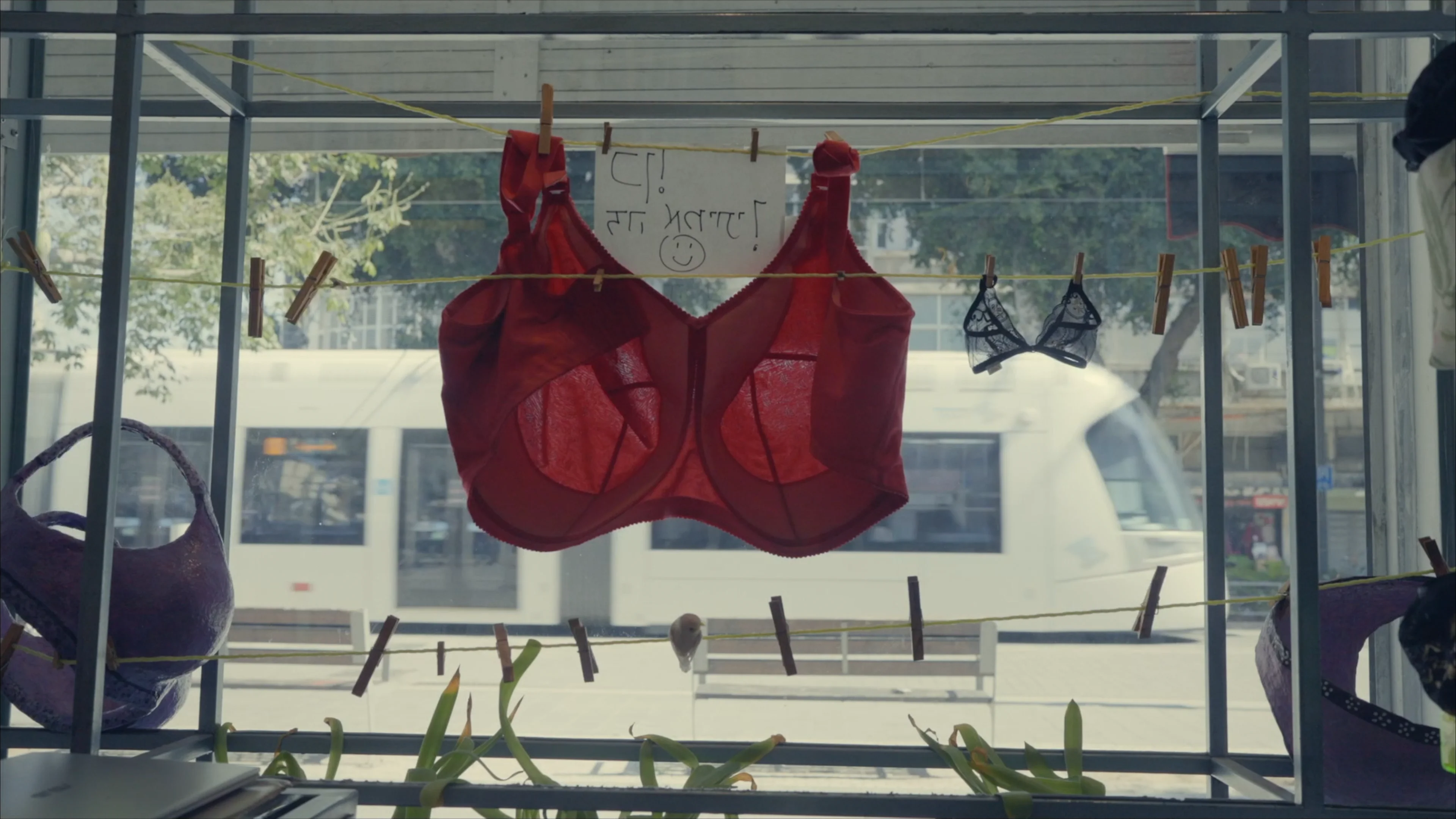 Go2Films - תמיכה מלאה / Full Support‎ - Trailer HE SUB on Vimeo