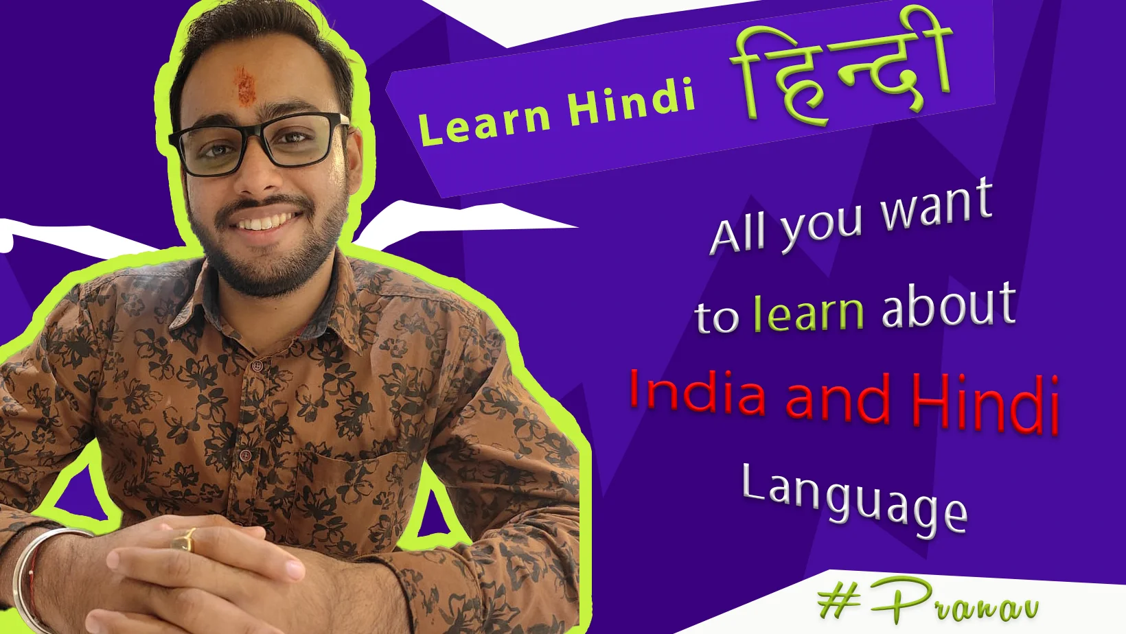 Pranav G. tutor video introduction on Preply on Vimeo