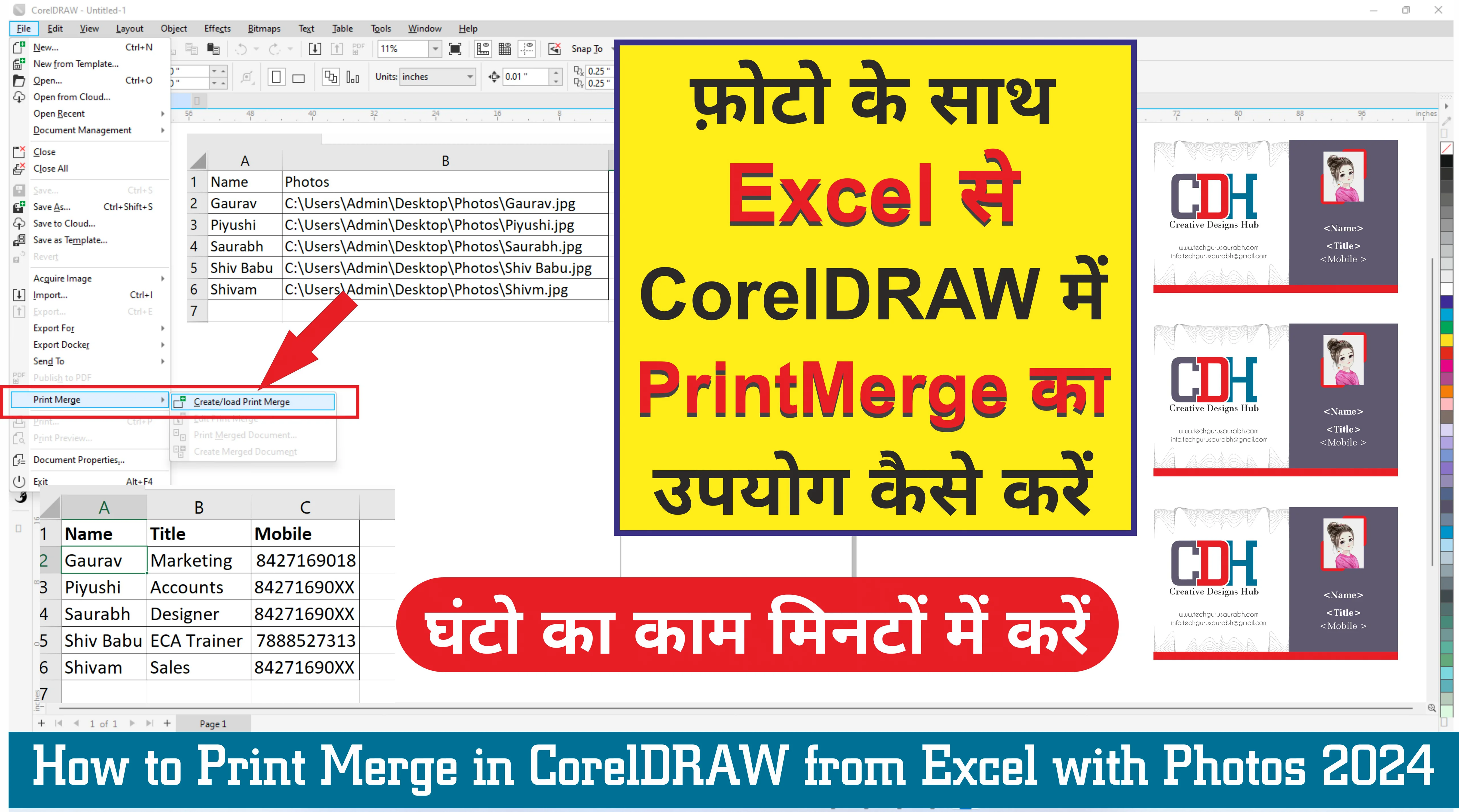 How to Print Merge in Corel Draw 2024 by CDH in TechGuruSAURABH on Vimeo