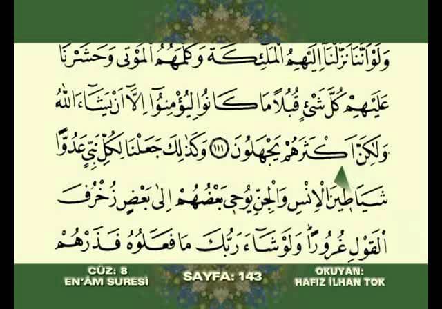 Hatmi Şerif 8.Cüz - Hafız İlhan Tok on Vimeo