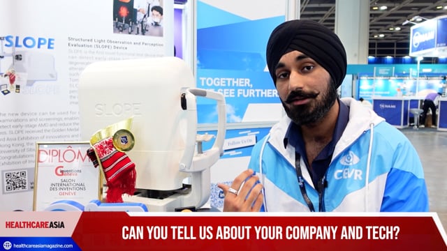 CEVR advances eye health with quantum tech for early AMD detection