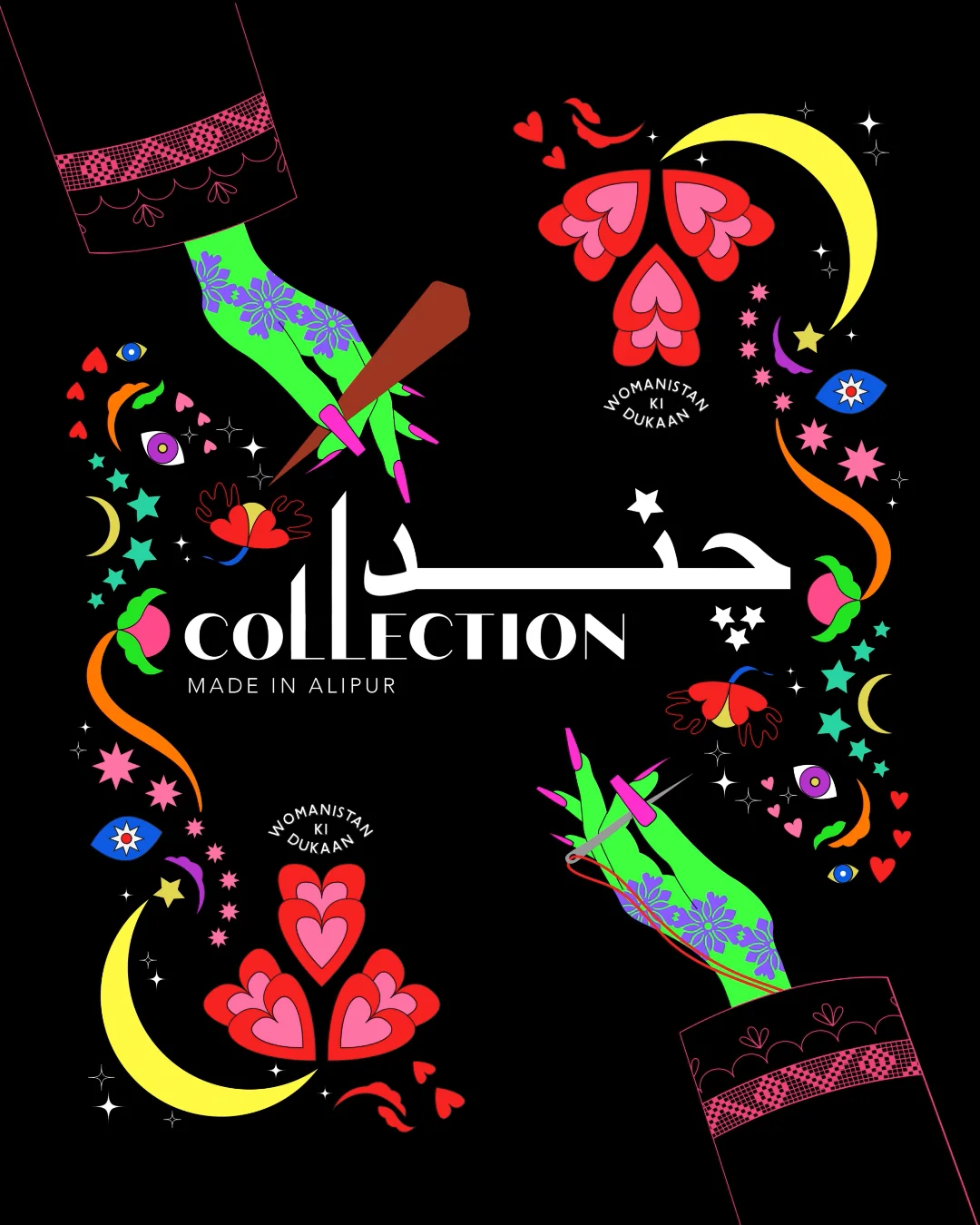 chanda collection animation on Vimeo