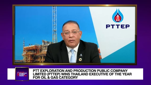 Asian Management Excellence Awards 2024 Winner: PTT Exploration and ...