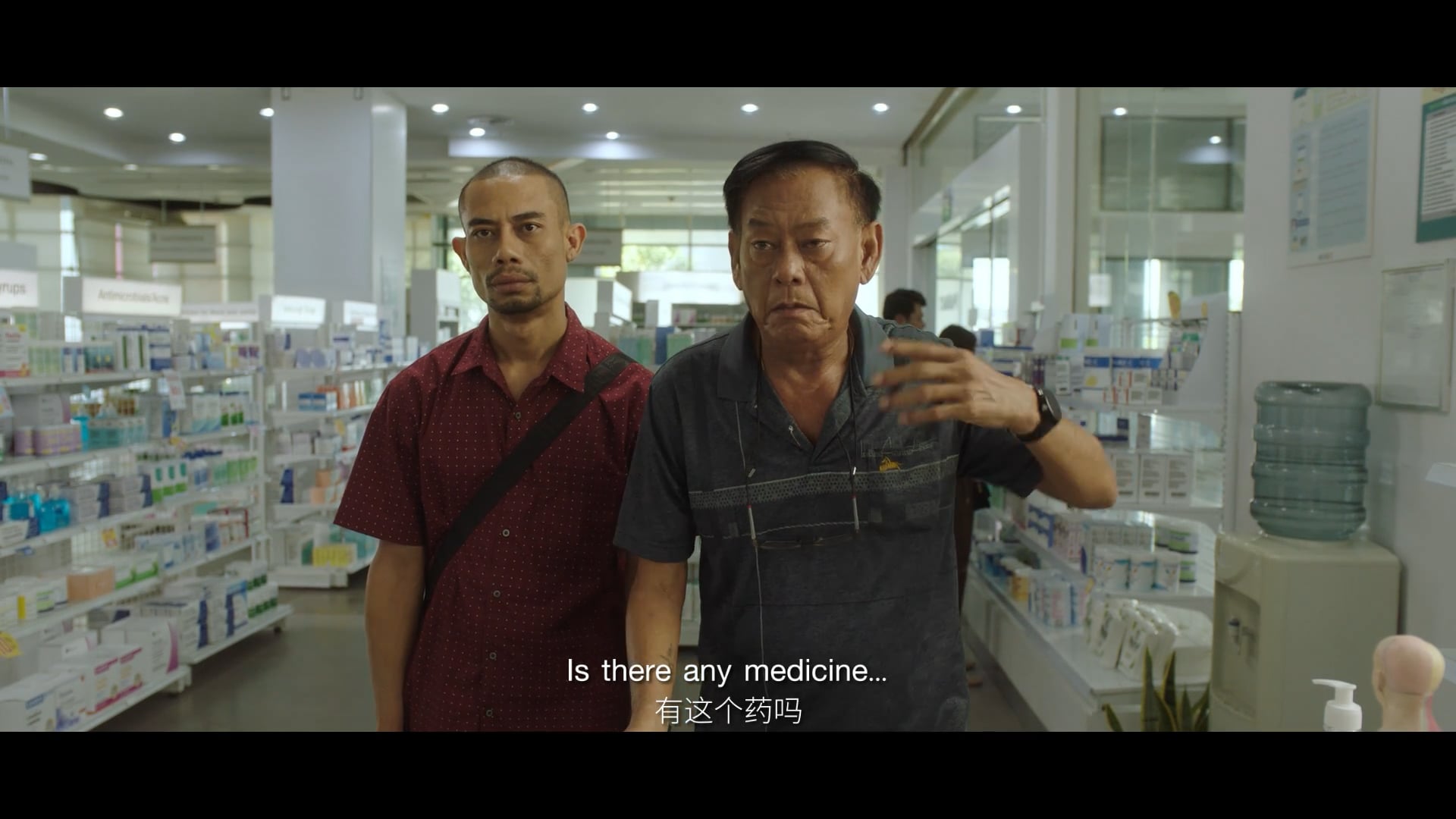 Happy Noz Advanced สติ๊กเกอร์กระดังงา