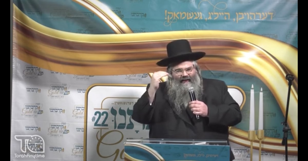 R' Avrum Mordche Malach | Keiravtuni Gold 3: From Conception to Action