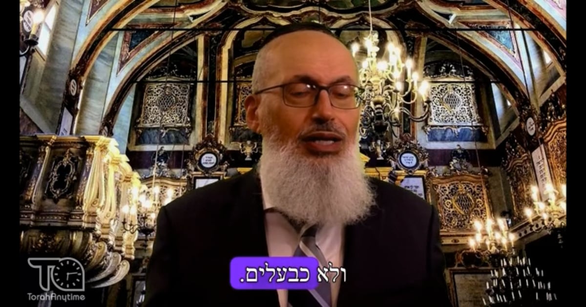 R' Avraham Nissanian | Parashat Behoukotai the Fifth Aliyah -2024