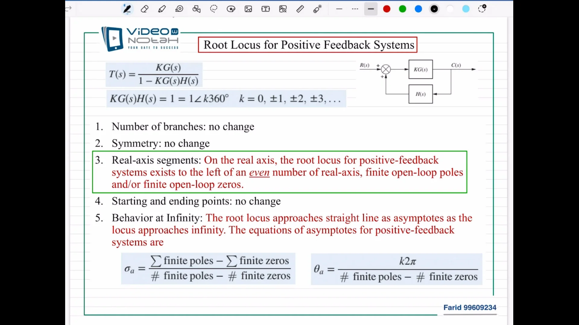 chapter 8 part 3 +exam problem