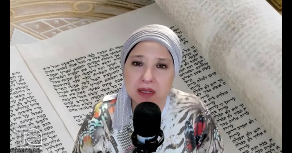 R. K. Sarah Cohen | Shavuot: Sweet 16