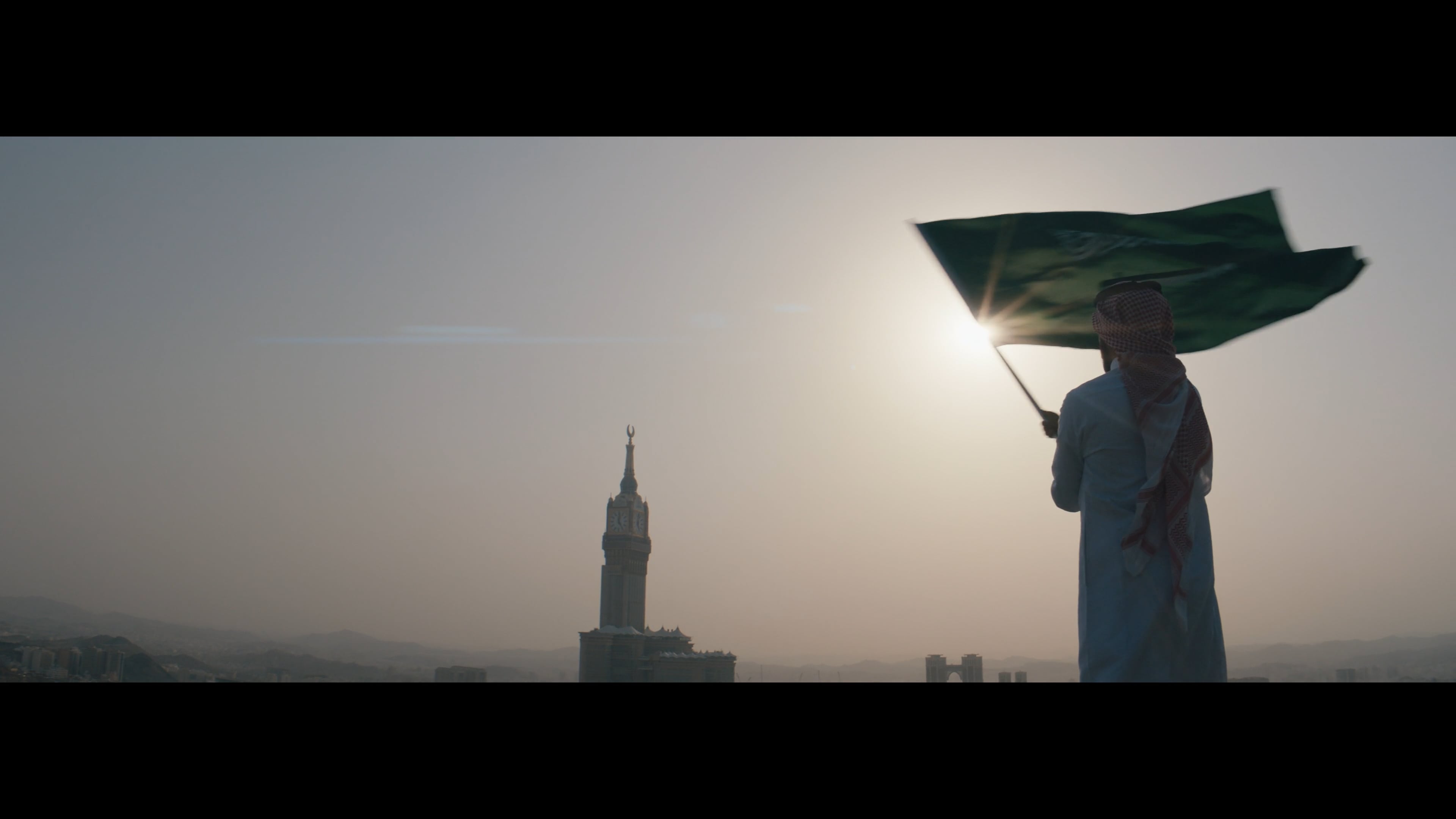 RCMC Saudi National Day 93