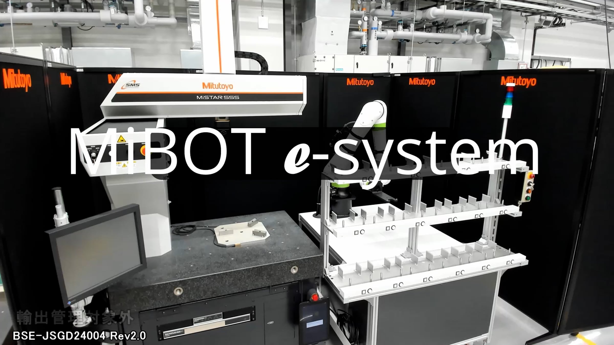 MiBOT e-system