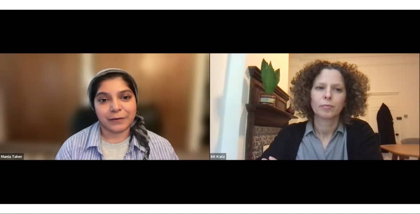 SAH Graduate Student Book Group with Dr. Irit Katz on Vimeo