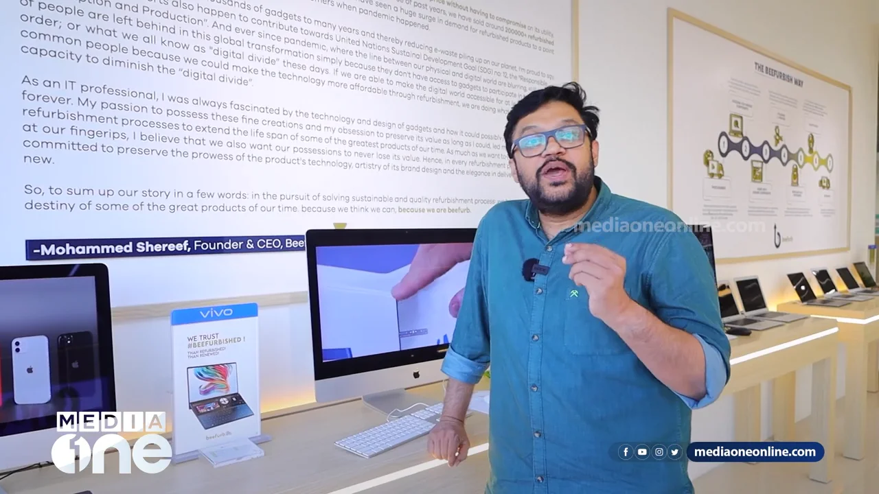 Refurbished electronic store _ Beefurb on Vimeo