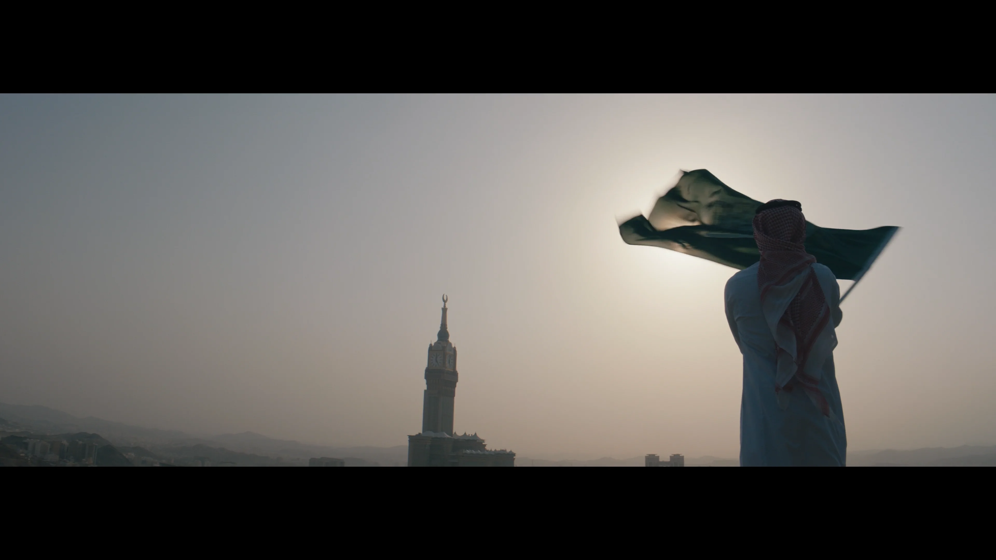 RCMC Saudi National Day 93