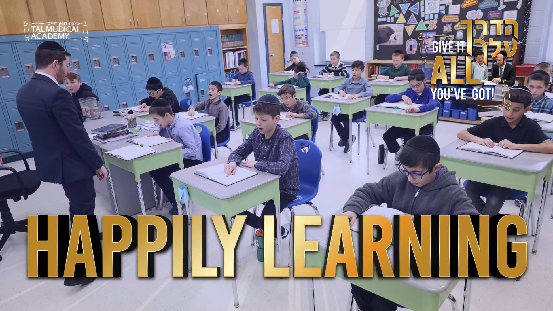 Happily Learning on Vimeo