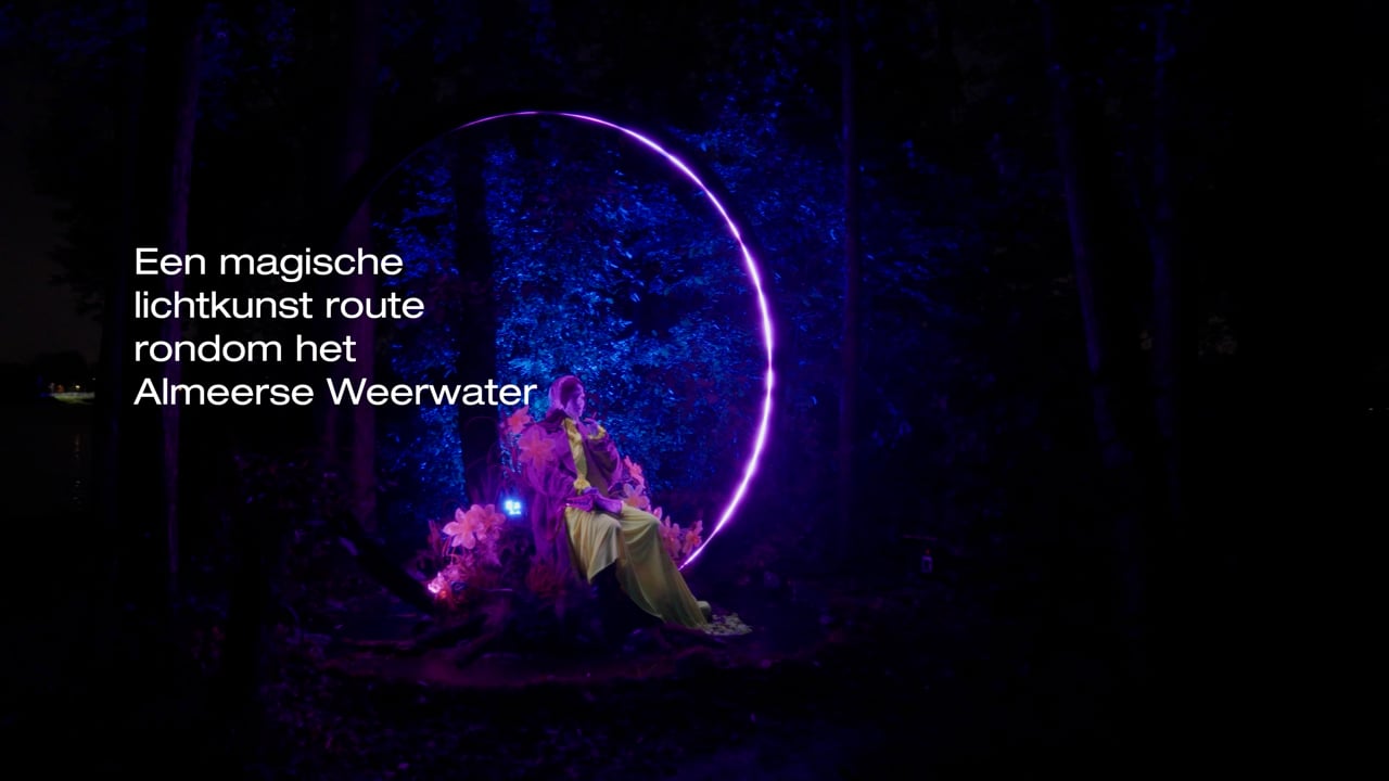 Lichtkunstfestival Alluminous | Almere Centrum