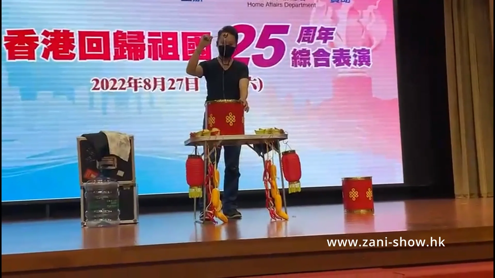 Chinese Magic Show in Hong Kong - and on Vimeo