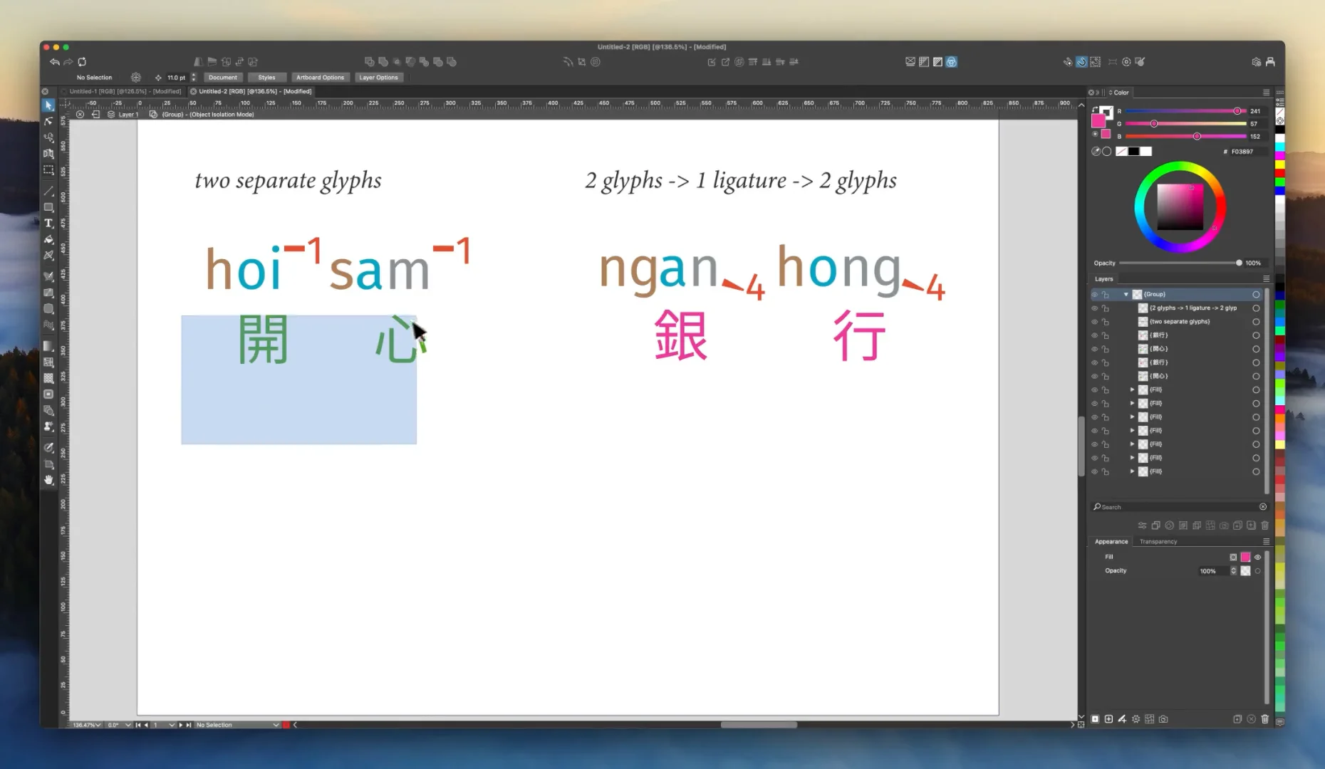 VectorStyler OTSVG expansion bug on Vimeo