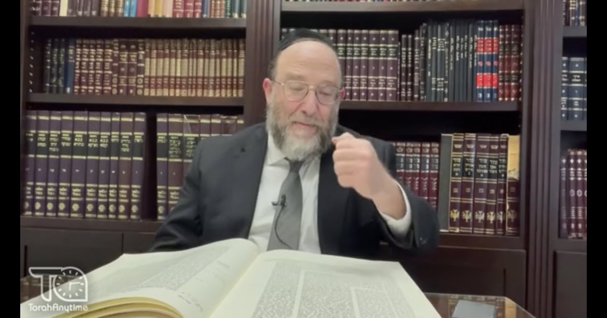 R' Moshe Frankel | Daf Hashavua Ketubot Daf 91a