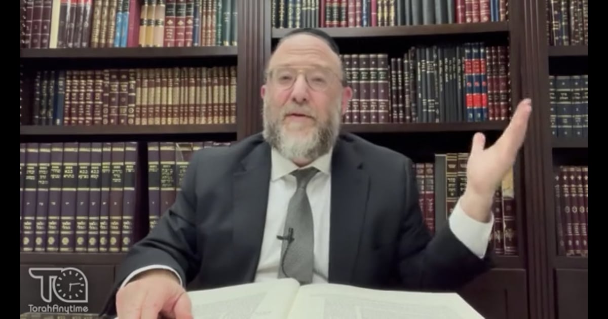R' Moshe Frankel | Daf Hashavua Ketubot Daf 90b