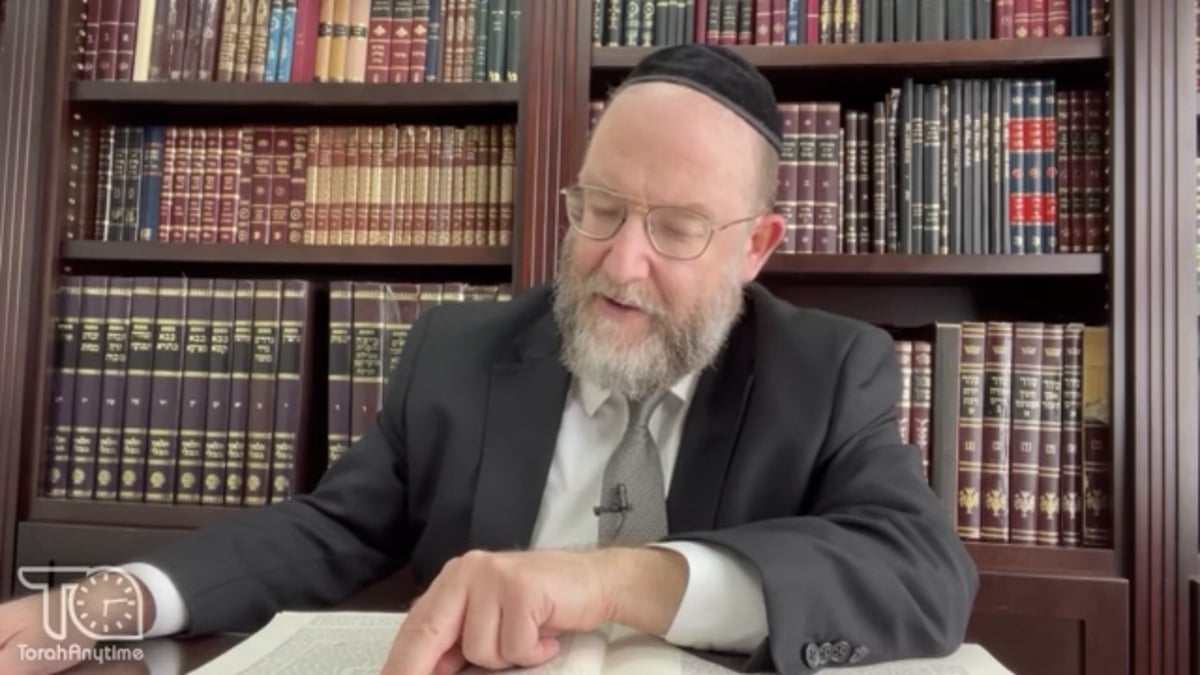 R' Moshe Frankel | Daf Hashavua Ketubot Daf 91b