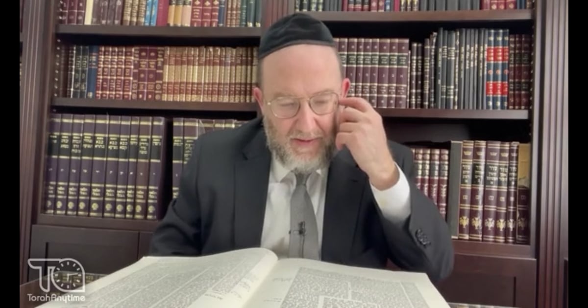 R' Moshe Frankel | Daf Hashavua Ketubot daf 92a