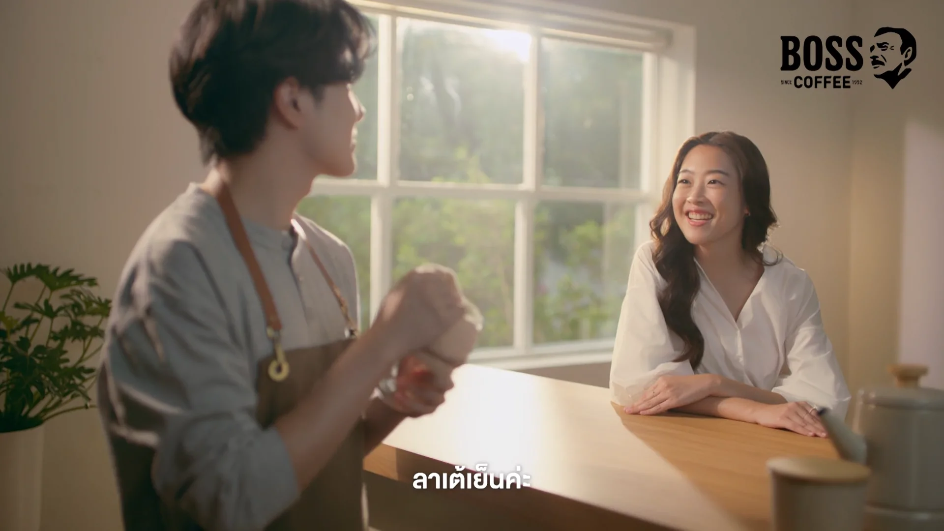 BOSS COFFEE - Just Mix Boss (15sec) on Vimeo