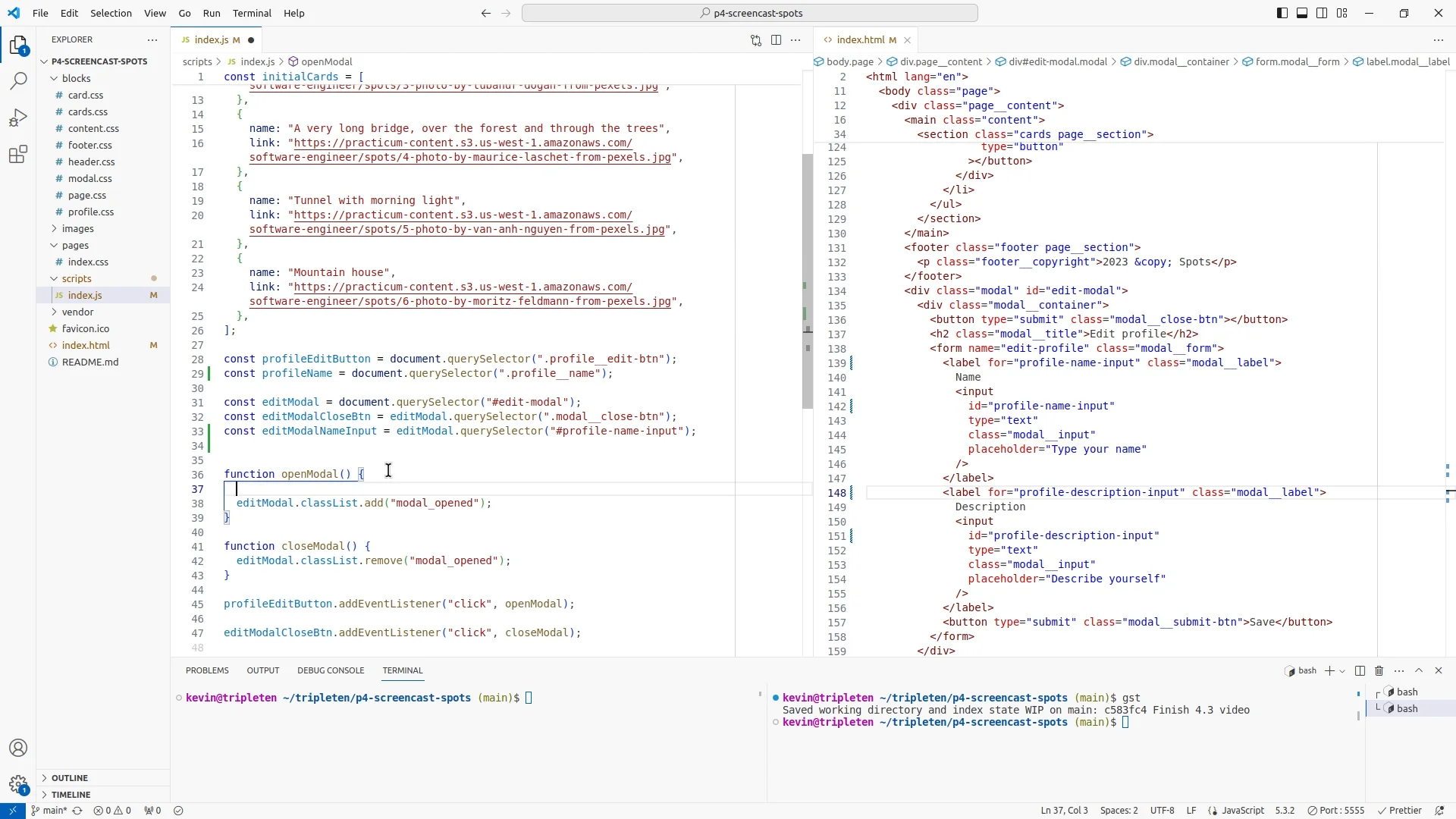 Project 4 Final Stage. Filling the Form Fields