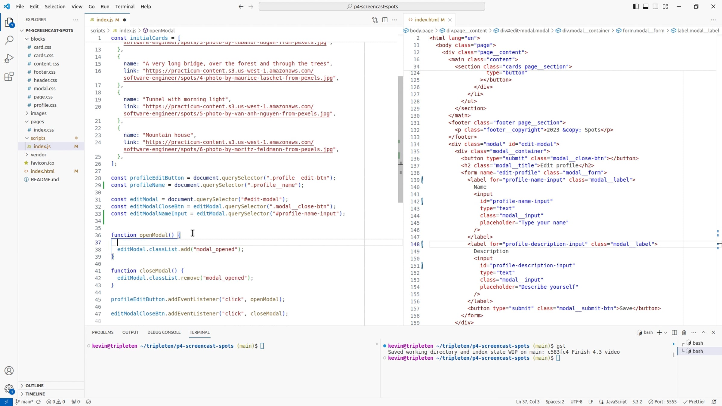 Project 4 Final Stage. Filling the Form Fields