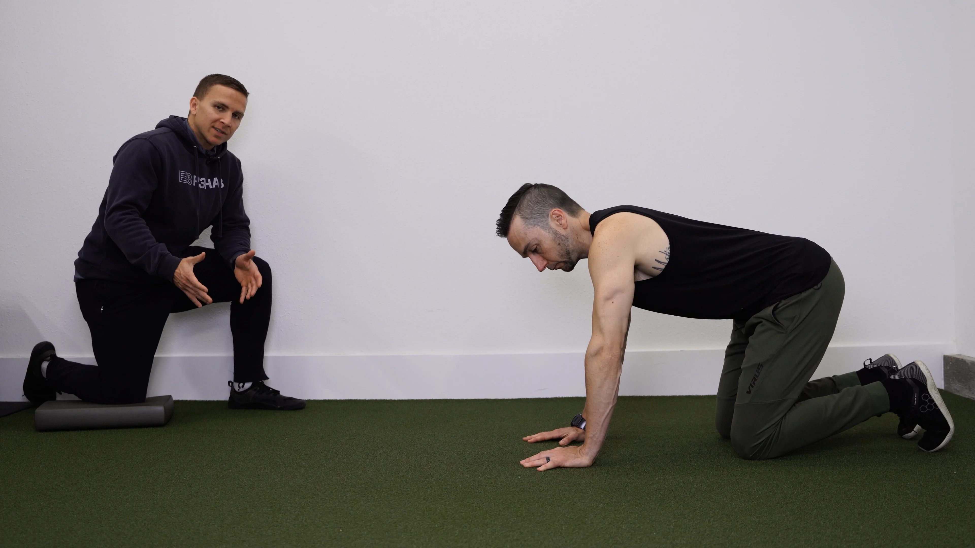 Bear Crawls (Tutorial)