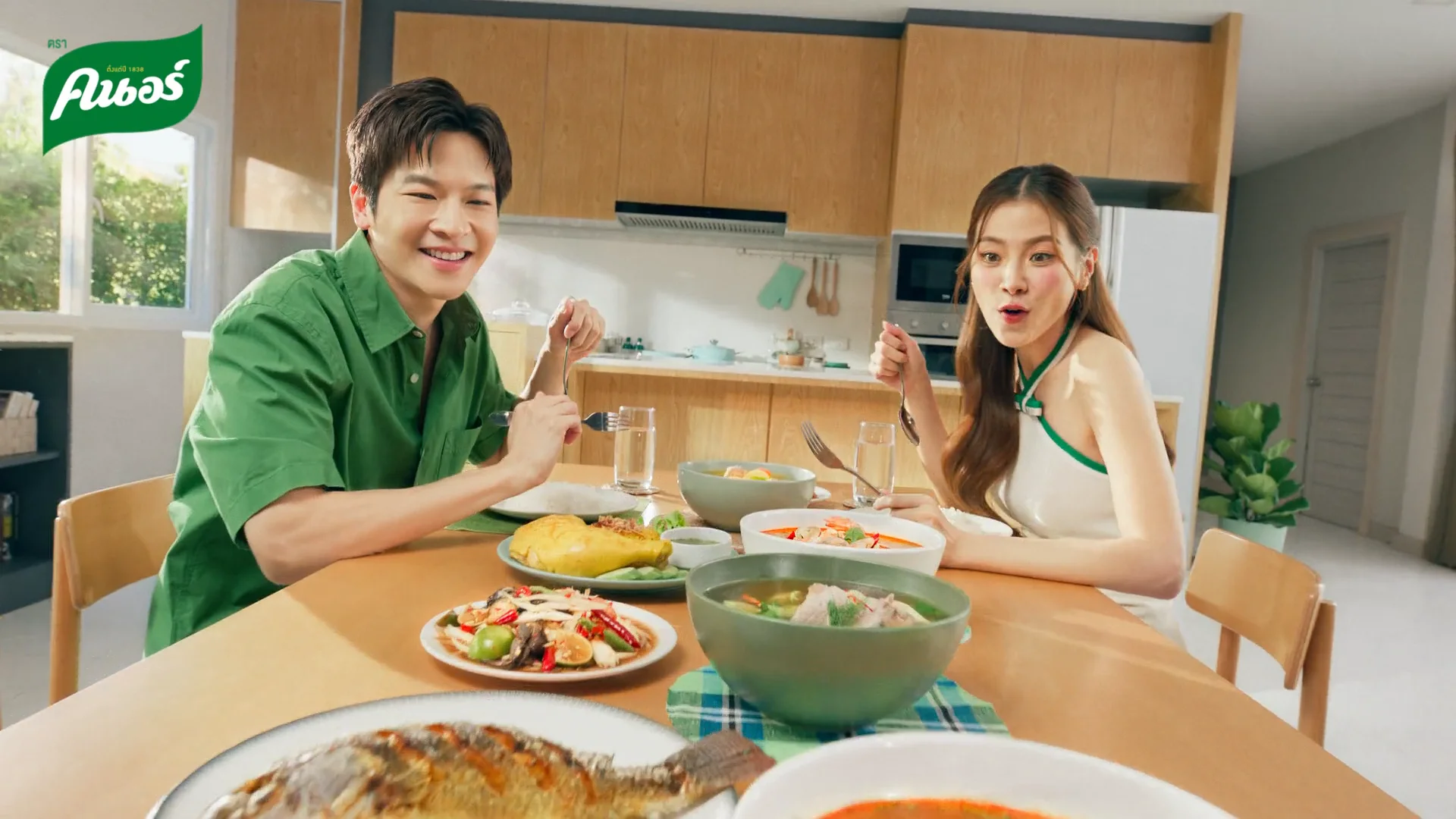 Knorr Soup Thai 4 sectors | 2024 | TV Commercial - Advertising