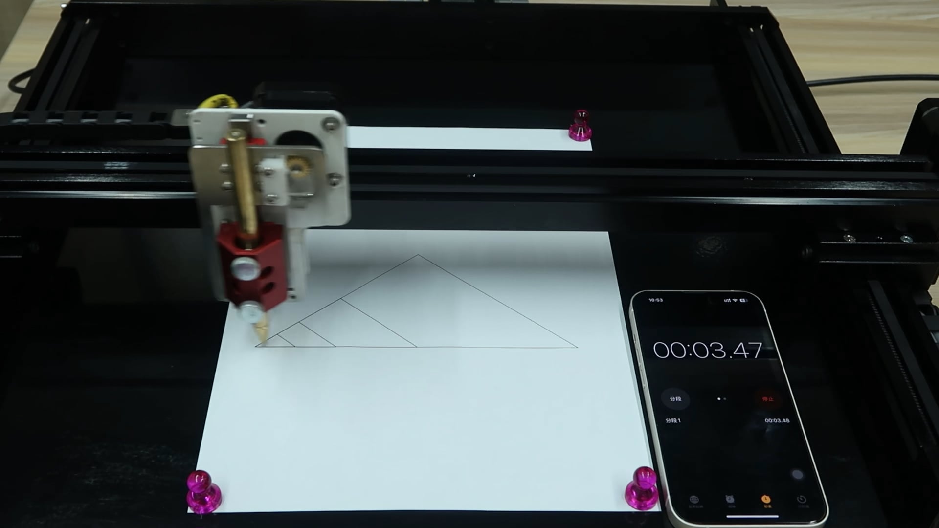 iDraw Pen Plotter - Home