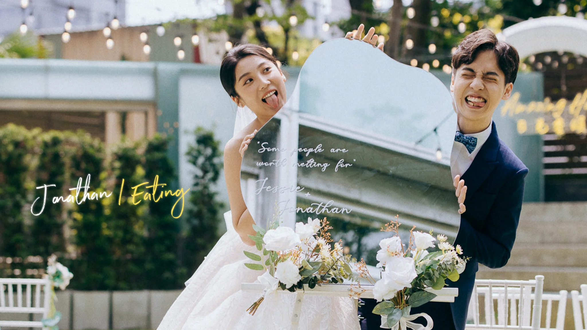 婚禮紀實｜Jonathan + Eating WEDDING DAY｜晶宴・日光香頌｜HelloGeorge on Vimeo