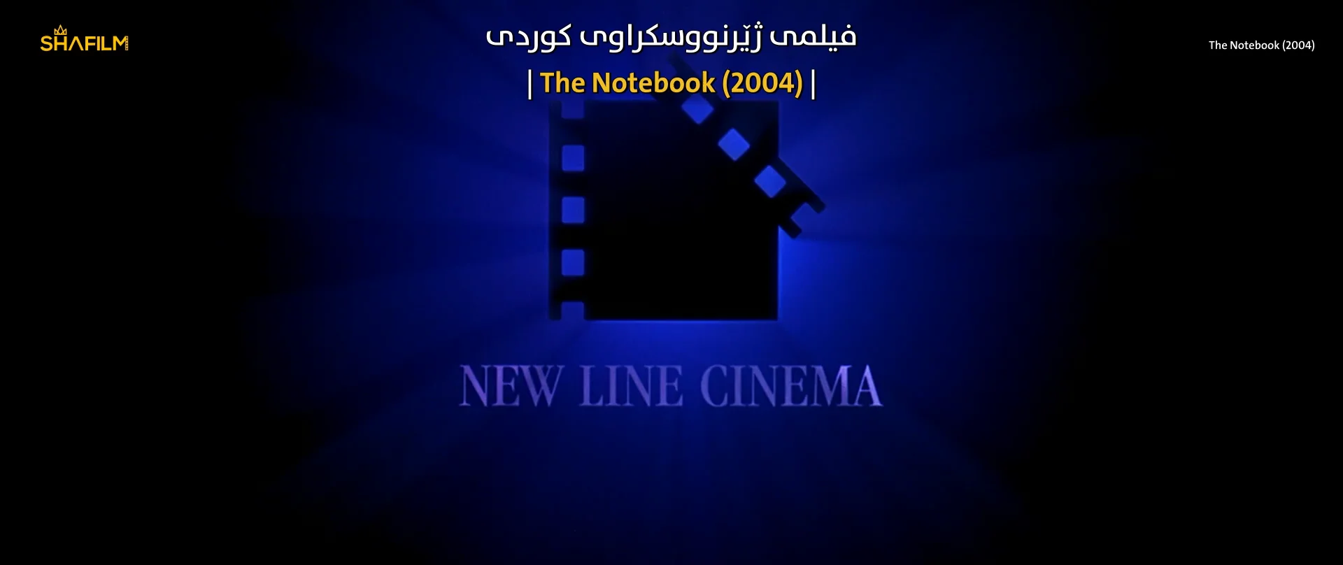 The..2004.1080p.BluRay.Shafilm on Vimeo