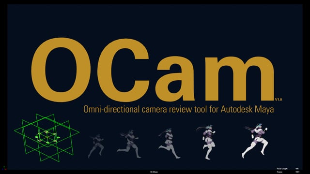 OCam