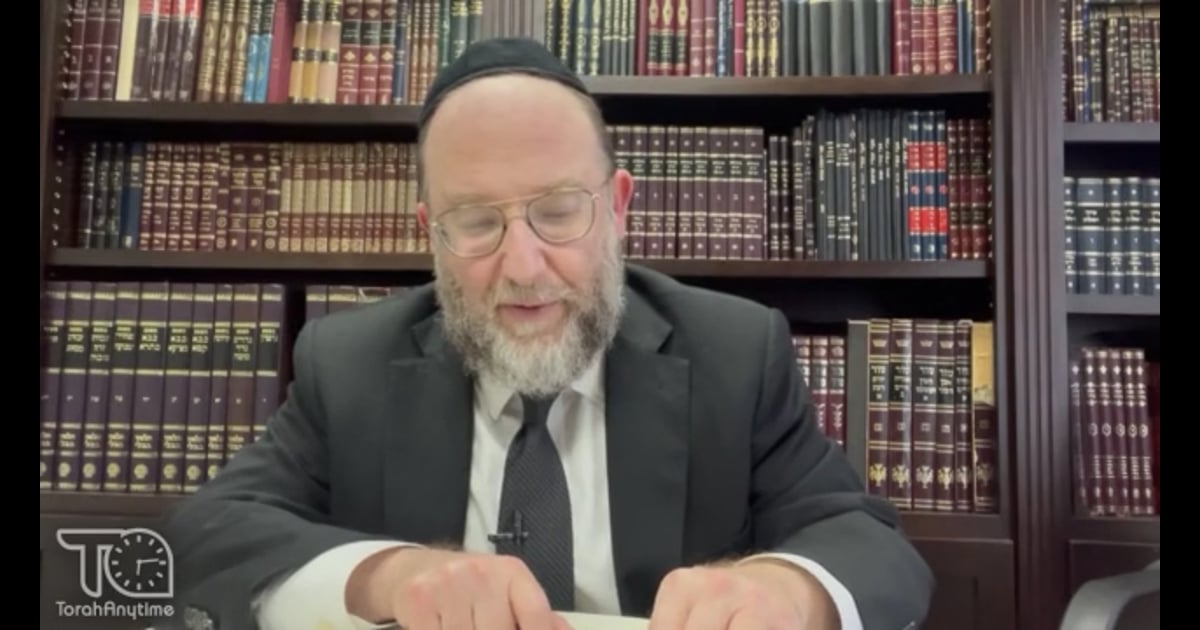R' Moshe Frankel | Daf Hashavua Ketubot Daf 93a
